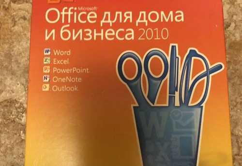 Microsoft office Mac 2010 русская версия