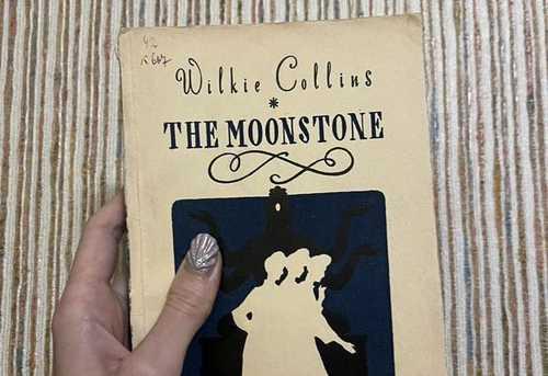 Книга на английском "Moonstone" Wilkie Collins