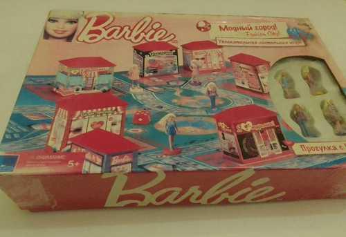 Barbie fashion city игра ретро