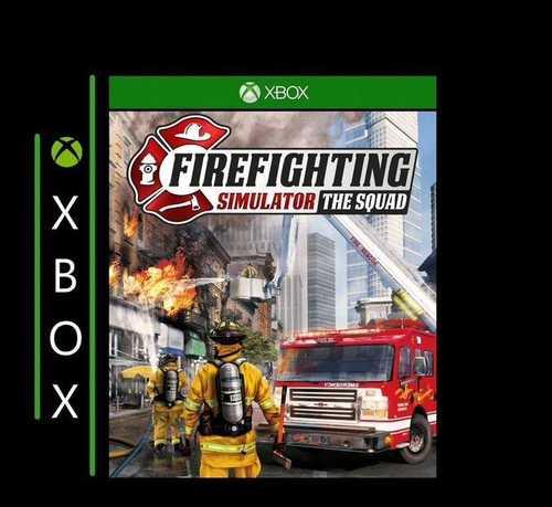 Firefighting Simulator - The Squad Xbox