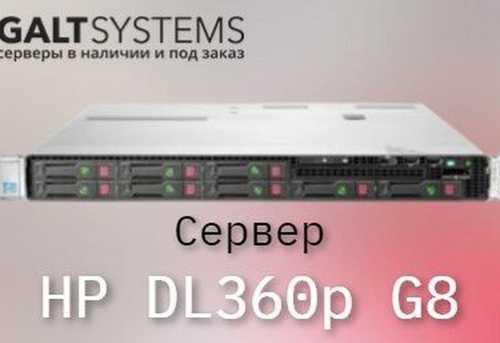 Сервер HP DL360p G8