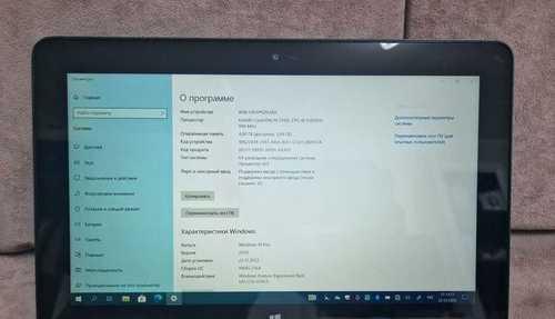 Dell Venue 11 Pro 7140 M-5Y10c/4Гб/ssd128гб Win10