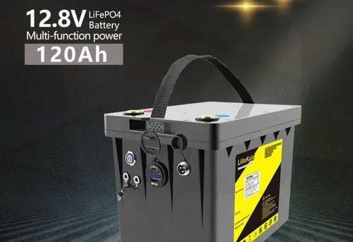 LiFePo4 аккумулятор 12вольт 120Ач Новый