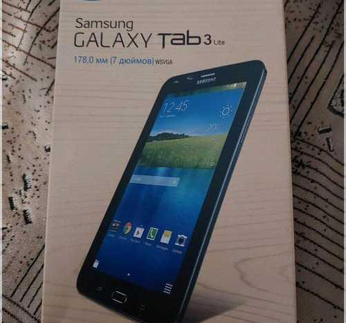 Samsung galaxy tab 3