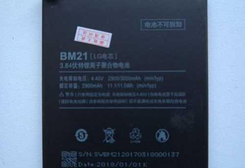 Аккумулятор BM21 для Xiaomi Mi Note