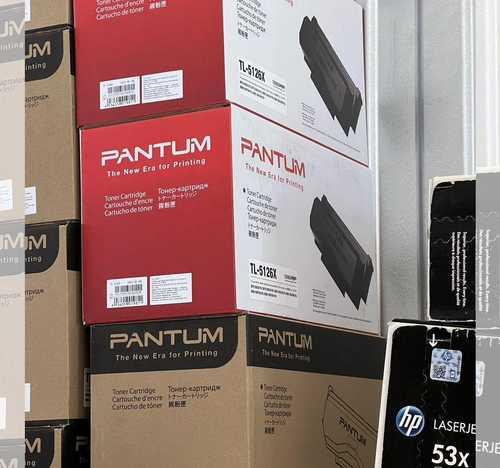 Pantum TL-5126X