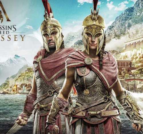 Assassin's Creed Odyssey для Xbox One, S, X ключ