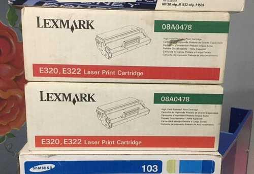 Новые оригинальные картриджи для лазерных принтеро