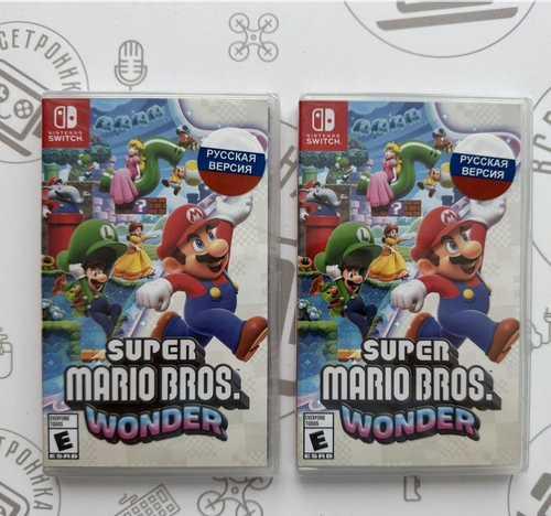 Super Mario Bros. Wonder (Nintendo switch)