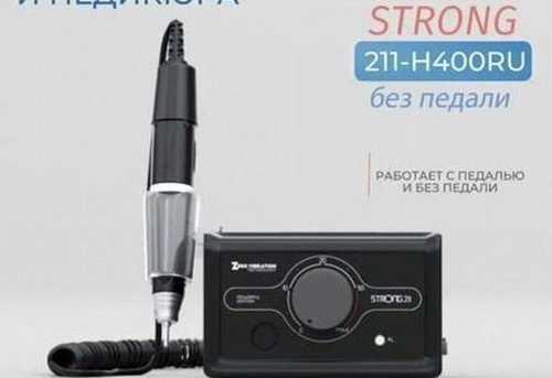 Аппарат для маникюра Strong 211/H400RU Black Editi