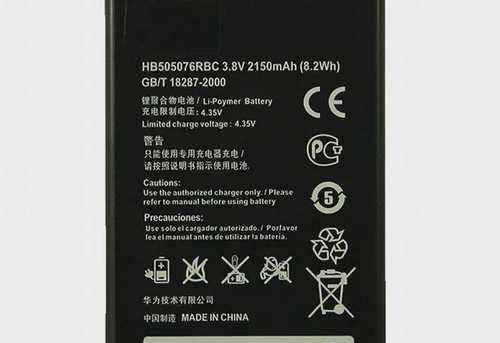 Аккумулятор Huawei Y3 II HB505076RBC