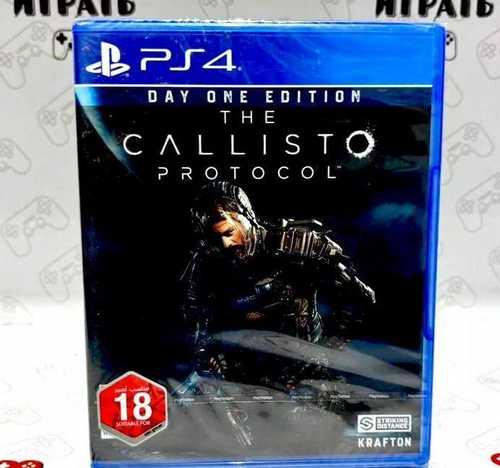 The Callisto Protocol PS4