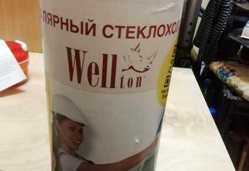 Стеклохолст малярный Wellton