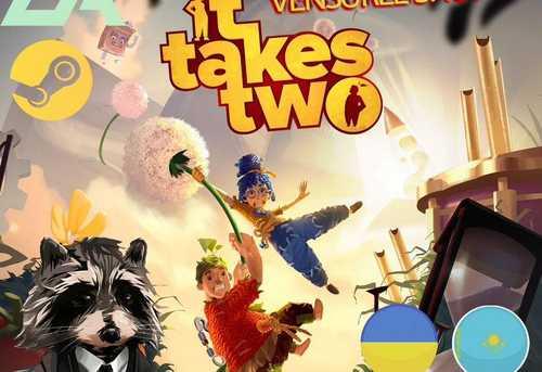 It Takes Two Steam/EA (На русском)