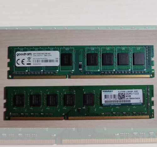 Оперативная память ddr3 4 gb 1333 Mhz для пк