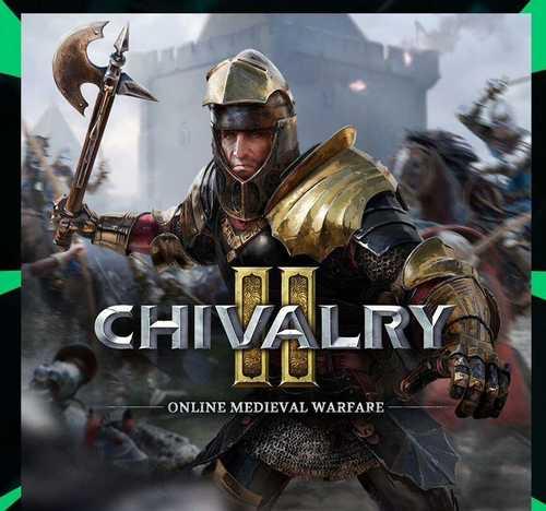 Chivalry 2 на PS4 PS5