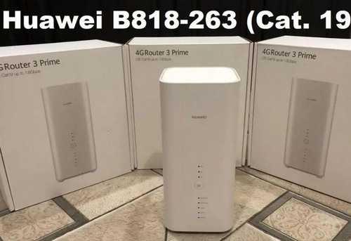 Роутер 4G Huawei B818-263 кат 19 все операторы