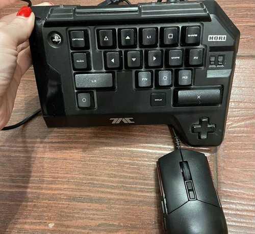 Клавиатура и мышь для ps4 hori tac