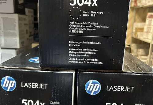 Картридж HP CE250X 504X