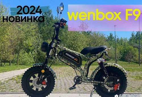 Электровелосипед wenbox