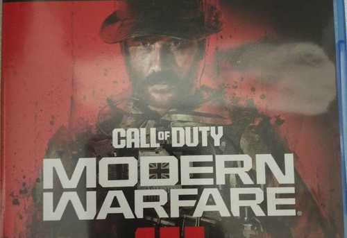 Call of duty modern warfare 3 ps4 диск