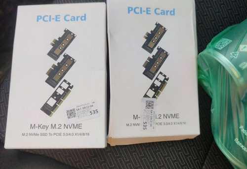 M2 nvme ngff PCI-E адаптер