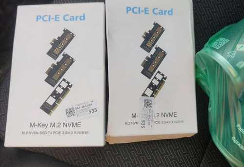 M2 nvme ngff PCI-E адаптер