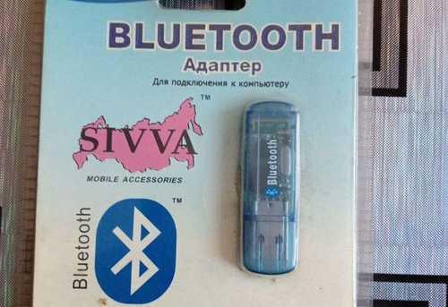 Bluetooth адаптер sivva