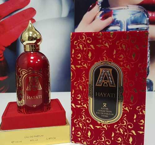 Attar - Hayati 100ml