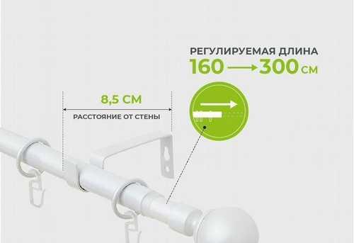 Карниз профильный однорядный arttex, пластик, белы