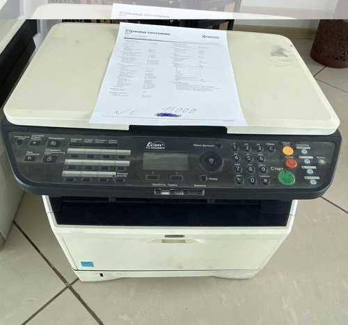 Принтер kyocera m2030dn/fs1030