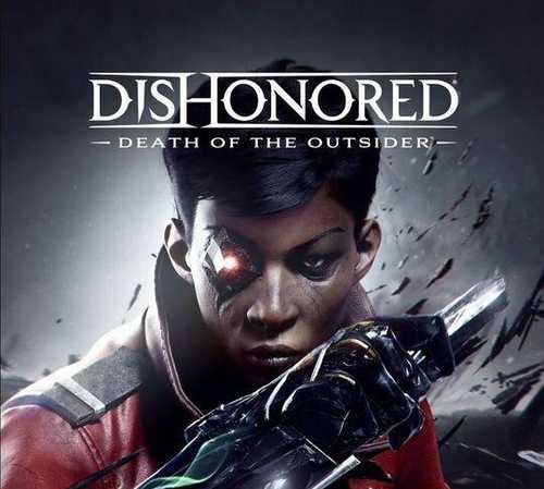 Dishonored: Death of the Outsider PS4 PS5