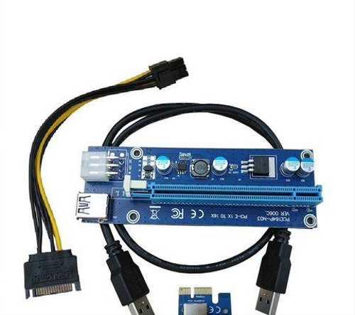 Райзер Riser PCI-E 1x-16x, 6pin Ver 006C