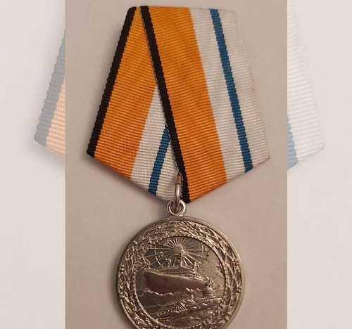 Медаль мо РФ, воензнак