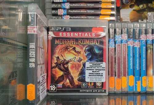 Mortal Kombat Essentials PS3