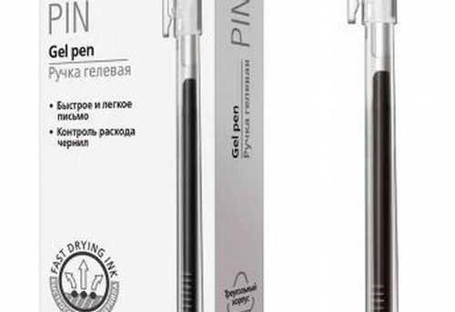 Ручка hatber pin 0,5mm