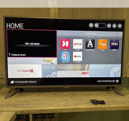 Телевизор lg SMART tv 43