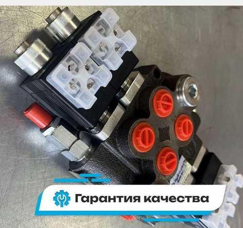 Гидрораспределитель 02Z50 AA ES3 24 VDC G болгария