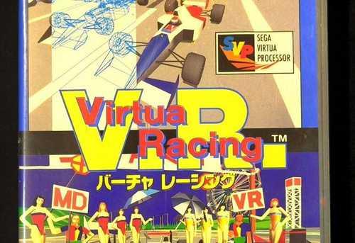 Картридж Sega. Virtua Racing. Оригинал