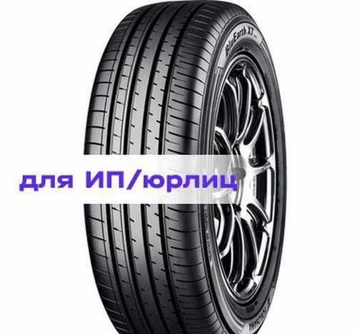 Yokohama BluEarth-XT AE61 225/60 R18 W