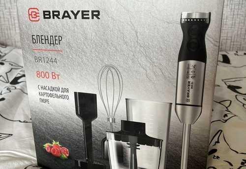Блендер погружной новый brayer 800 Вт