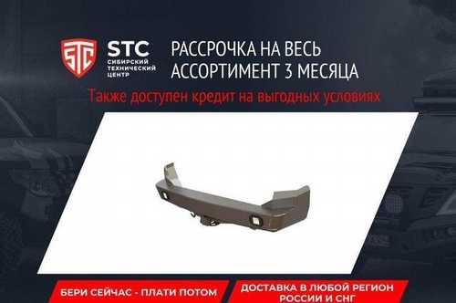 Бампер силовой задний Mitsubishi STC-MPS1-BR-L2