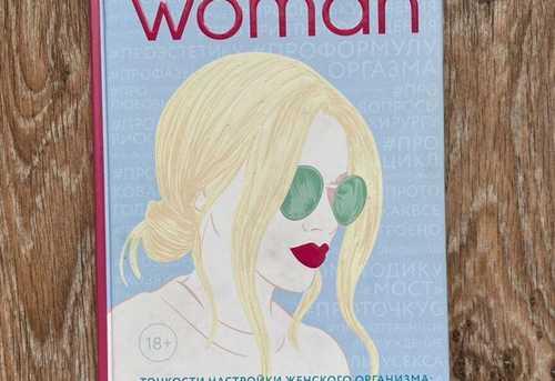 Книга Project Woman