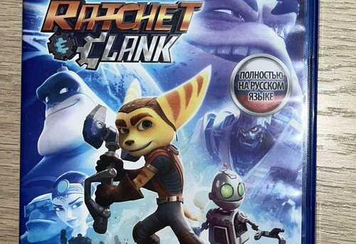 Игра Ratchet & Clank ps4, ps5
