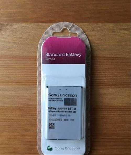 Аккумулятор для Samsung, Sony Ericsson