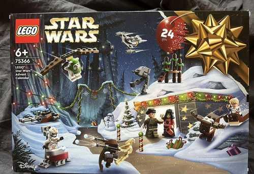 Lego Star Wars 75366