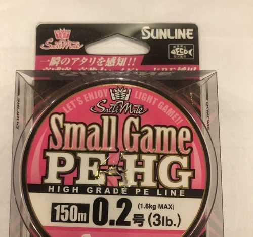 Плетеный шнур Sunline Small Game 0,2 pe