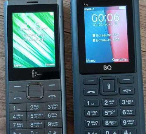 Телефоны F+ B241 и BQ 2454 ray (цена за оба)