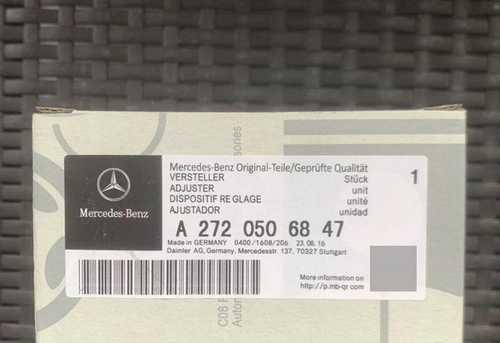 Шестерня выпускного распредвала Mercedes-Benz