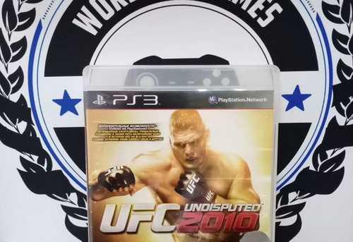 UFC 2010 (PS3)